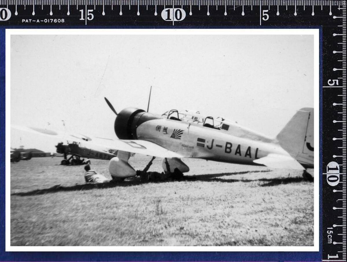 2025年最新】航空隊写真集やミリタリー関連の書籍を探すならここ 2025年最新】航空隊写真集やミリタリー関連の書籍を探すならここ