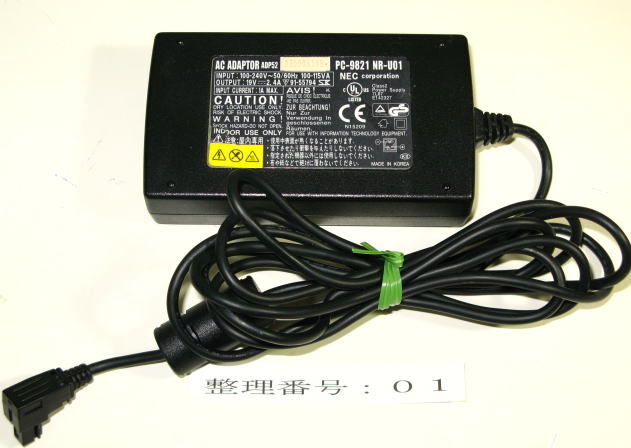 2025年最新】Yahoo!オークション -pc9821 u01の中古品・新品・未 2025年最新】Yahoo!オークション -pc9821 u01の中古品・新品・未