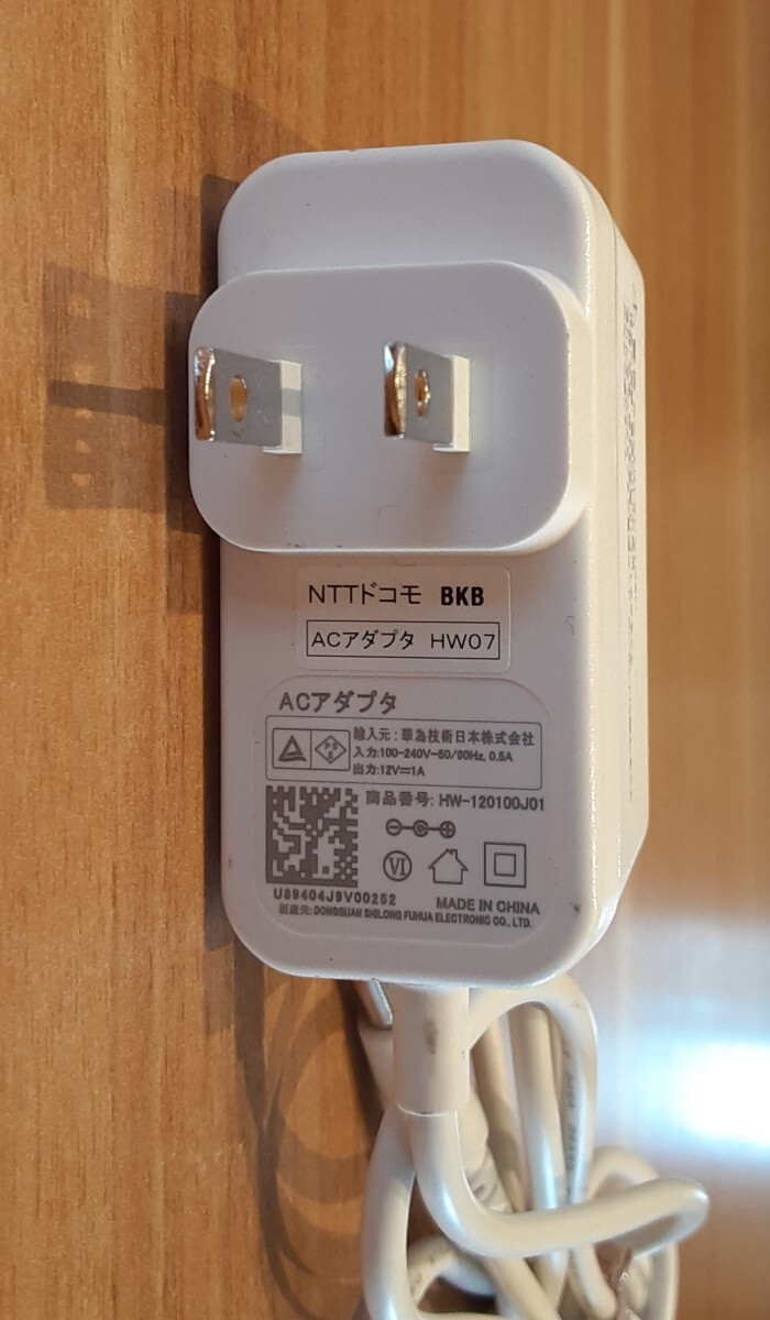 2025年最新】Yahoo!オークション -acアダプタ07(家電、AV 2025年最新】Yahoo!オークション -acアダプタ07(家電、AV