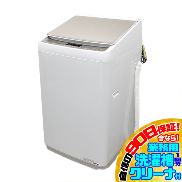 2025年最新】Yahoo!オークション -洗濯機 10kgの中古品・新品 2025年最新】Yahoo!オークション -洗濯機 10kgの中古品・新品