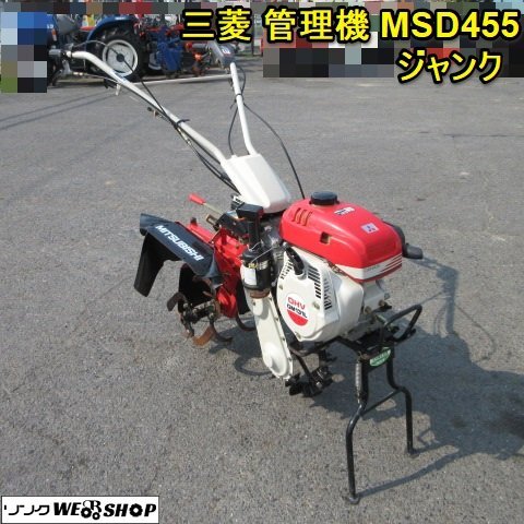 2025年最新】Yahoo!オークション -三菱管理機msdの中古品・新品 2025年最新】Yahoo!オークション -三菱管理機msdの中古品・新品