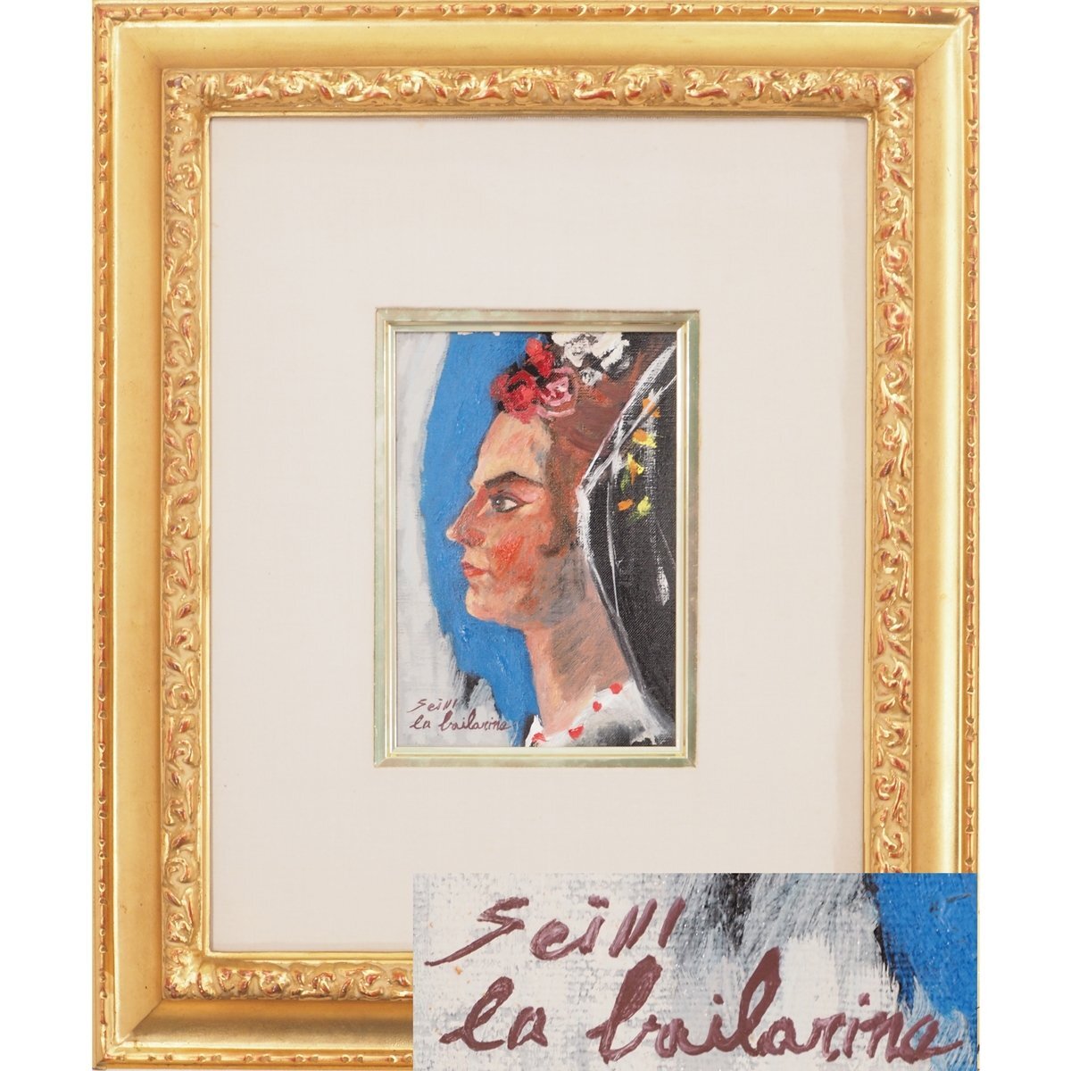 Yahoo!オークション -「油彩画 真作」(絵画) (美術品)の落札相場 Yahoo!オークション -「油彩画 真作」(絵画) (美術品)の落札相場