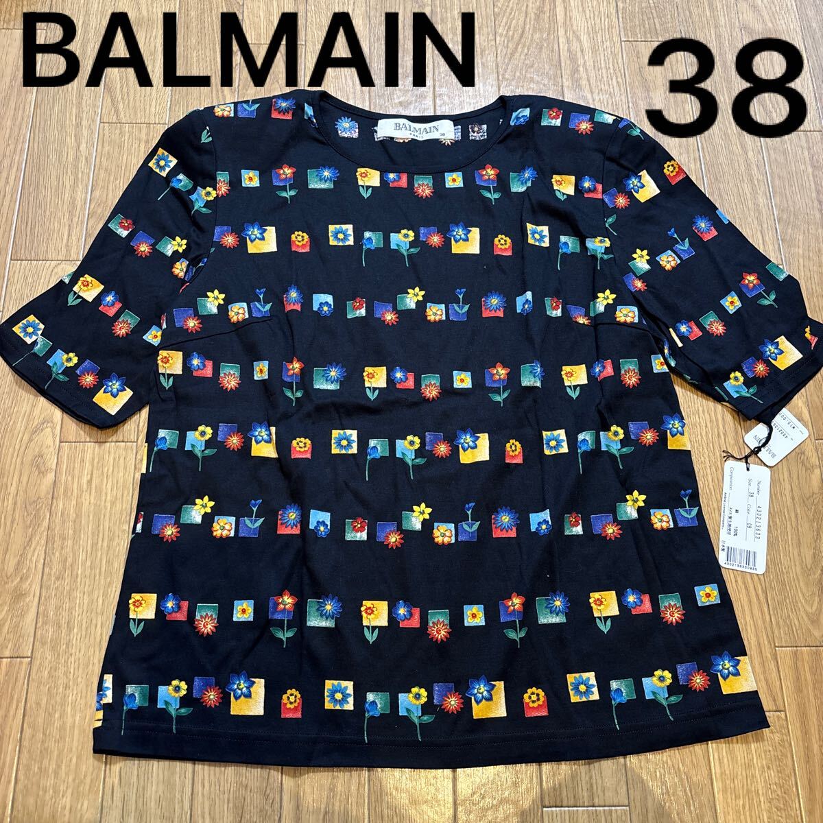 2025年最新】Yahoo!オークション -「バルマン 未使用」(BALMAIN 2025年最新】Yahoo!オークション -「バルマン 未使用」(BALMAIN
