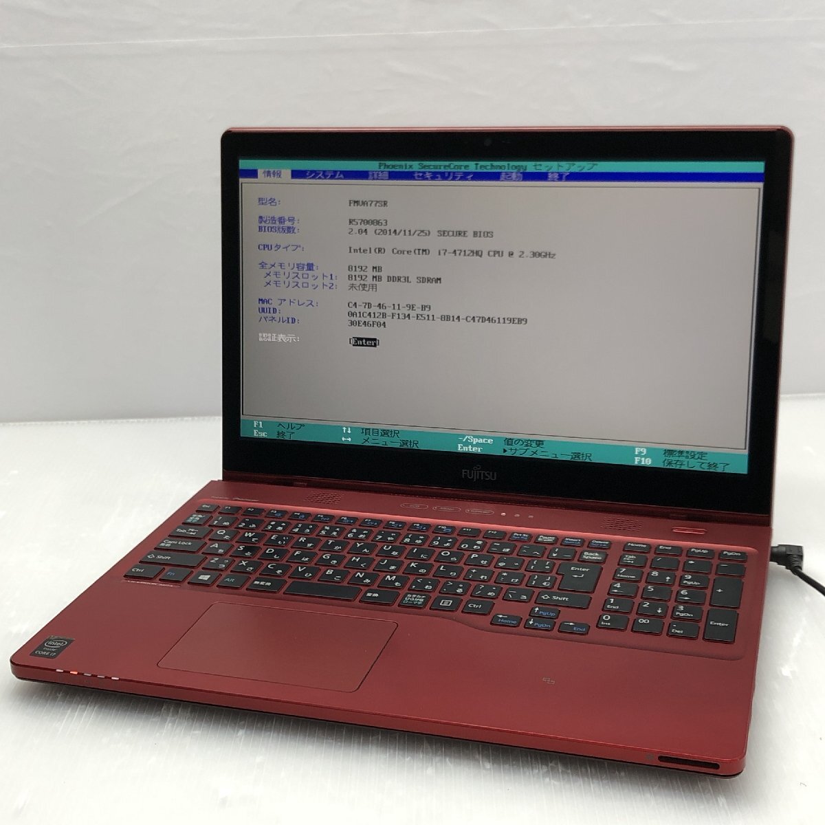 2025年最新】Yahoo!オークション -lifebook ah77 ジャンクの中古 2025年最新】Yahoo!オークション -lifebook ah77 ジャンクの中古