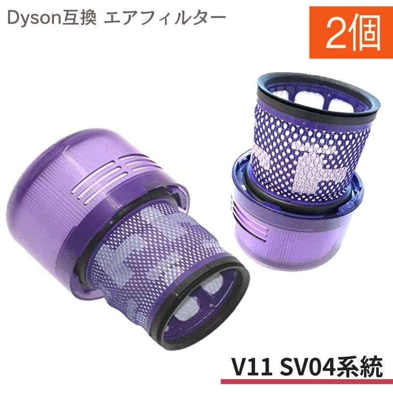 2025年最新】Yahoo!オークション -v11 fluffyの中古品・新品・未 2025年最新】Yahoo!オークション -v11 fluffyの中古品・新品・未