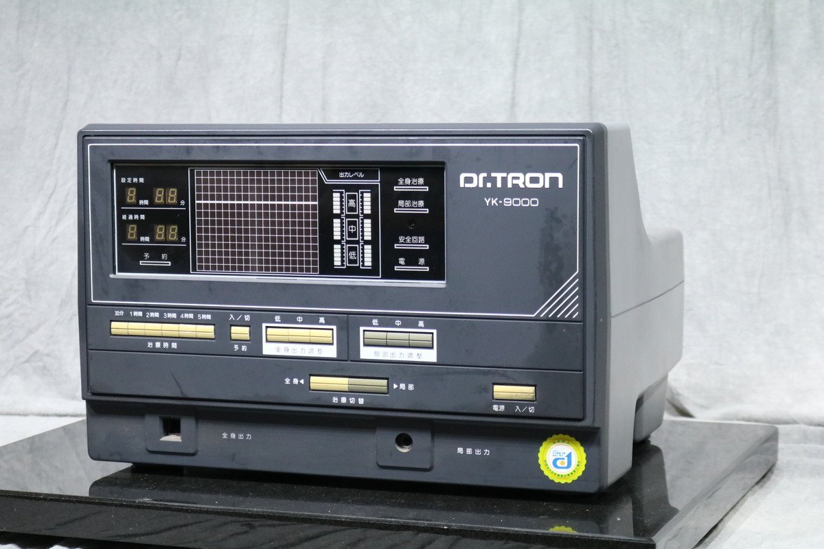 Yahoo!オークション -「ドクタートロン yk-9000」の落札相場 Yahoo!オークション -「ドクタートロン yk-9000」の落札相場