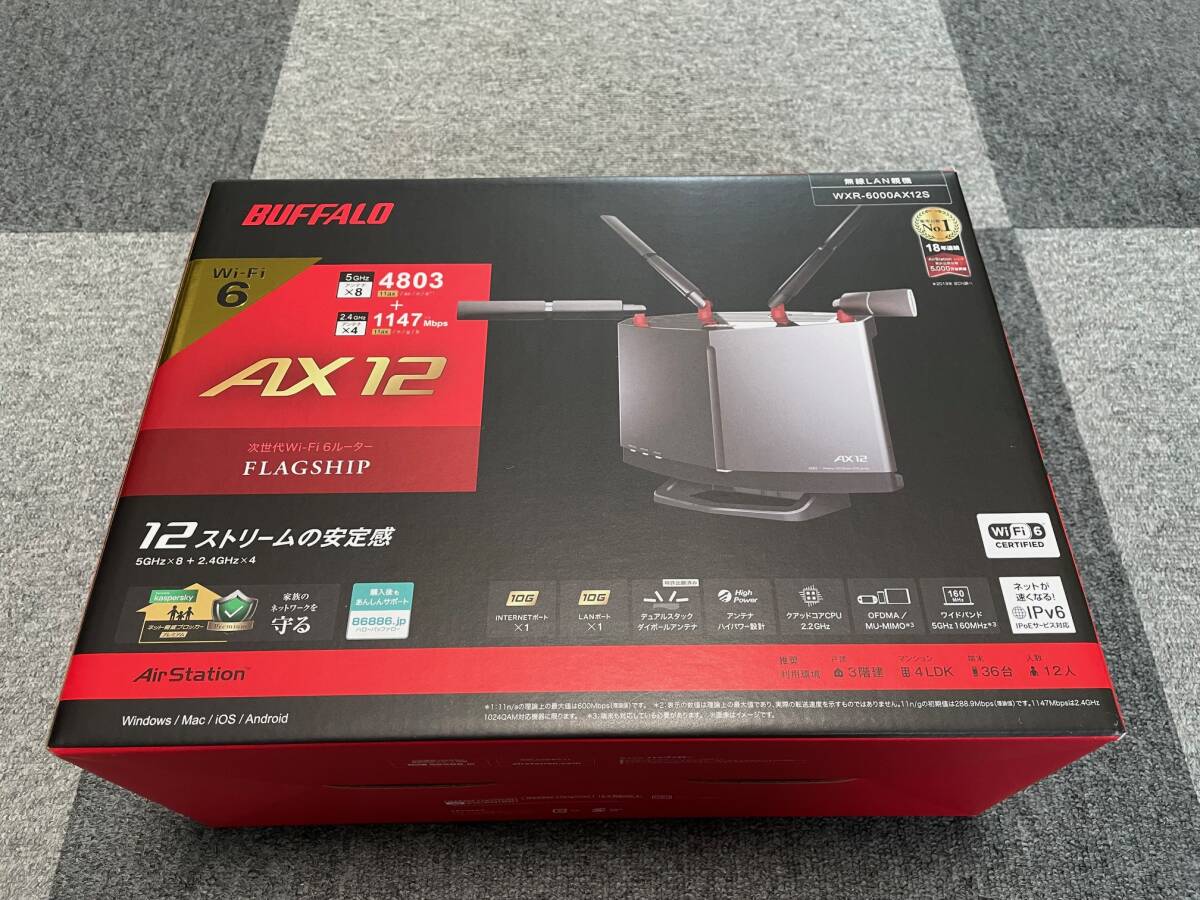 Yahoo!オークション -「wxr-6000ax12s」の落札相場・落札価格 Yahoo!オークション -「wxr-6000ax12s」の落札相場・落札価格