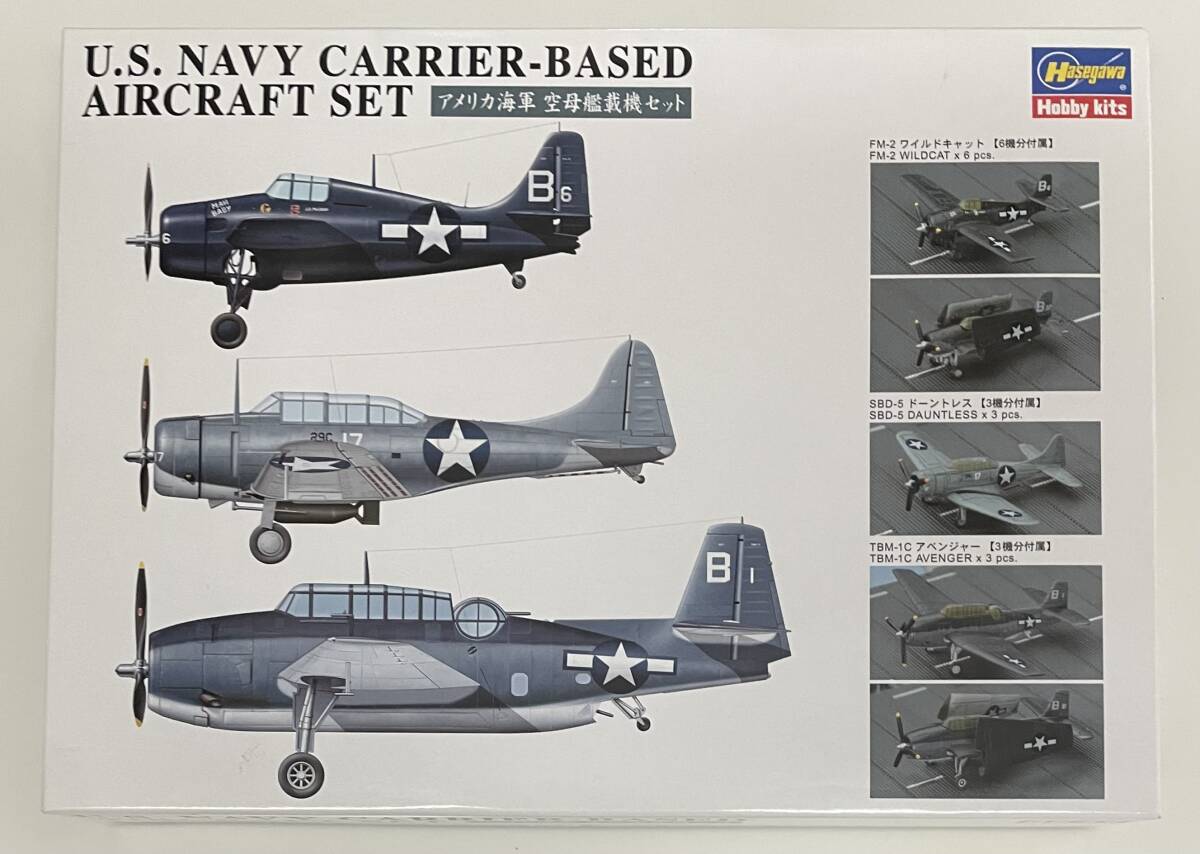 Yahoo!オークション -「1/350 艦載機」の落札相場・落札価格 Yahoo!オークション -「1/350 艦載機」の落札相場・落札価格