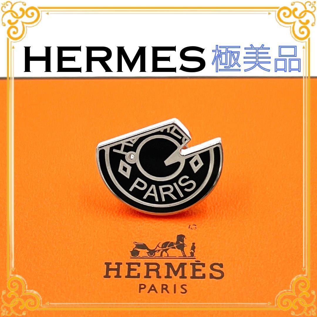 2025年最新】Yahoo!オークション -(hermes エルメス)ブローチの 2025年最新】Yahoo!オークション -(hermes エルメス)ブローチの