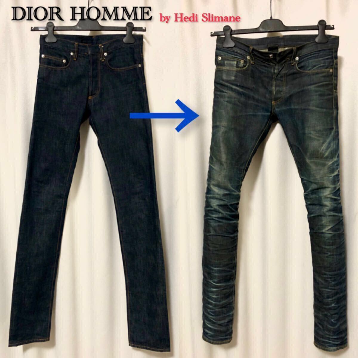 2025年最新】Yahoo!オークション -「dior homme 06」(ディオール 2025年最新】Yahoo!オークション -「dior homme 06」(ディオール