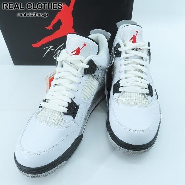 Yahoo!オークション -「air jordan 1 white cement」の落札相場 Yahoo!オークション -「air jordan 1 white cement」の落札相場