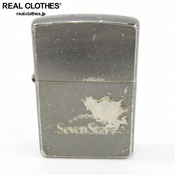 Yahoo!オークション -「セブンスター zippo」の落札相場・落札価格 Yahoo!オークション -「セブンスター zippo」の落札相場・落札価格