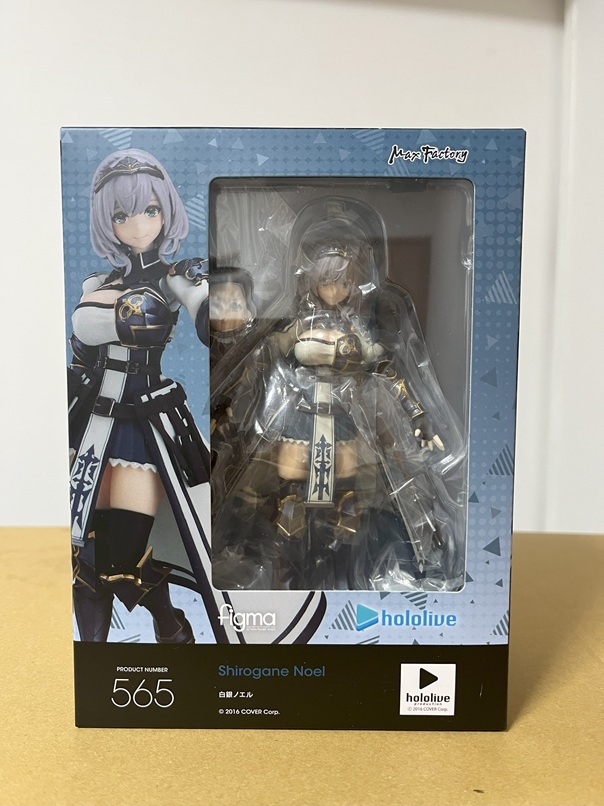 2025年最新】Yahoo!オークション -白銀ノエルの中古品・新品・未 2025年最新】Yahoo!オークション -白銀ノエルの中古品・新品・未