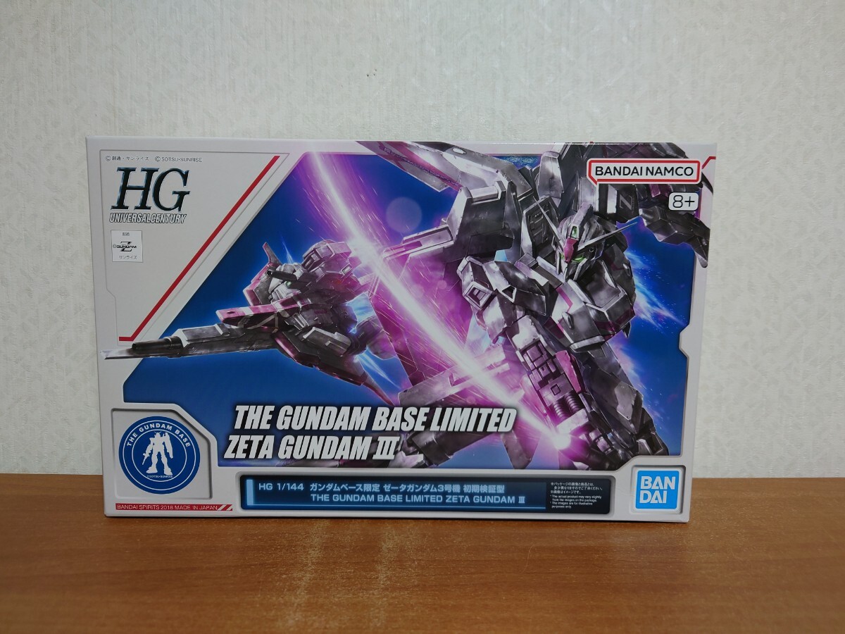 2025年最新】Yahoo!オークション -hgucゼータガンダムの中古品 2025年最新】Yahoo!オークション -hgucゼータガンダムの中古品