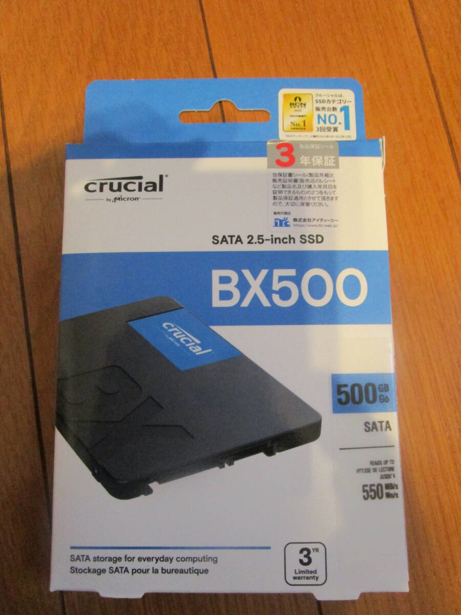2025年最新】Yahoo!オークション -crucial bx500の中古品・新品 2025年最新】Yahoo!オークション -crucial bx500の中古品・新品