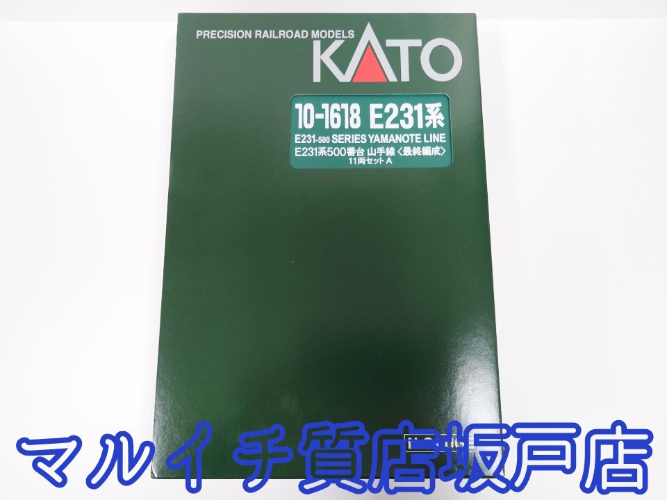 2025年最新】Yahoo!オークション -kato e231系500番台の中古品 2025年最新】Yahoo!オークション -kato e231系500番台の中古品