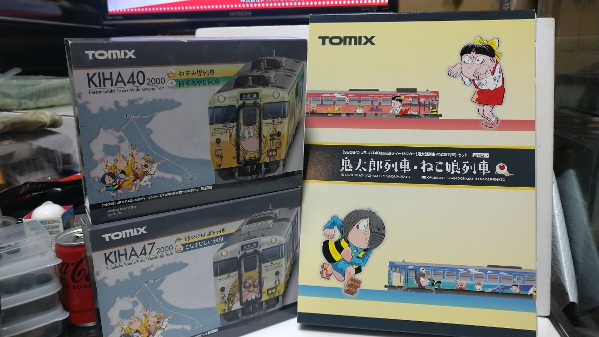Yahoo!オークション -「鬼太郎列車」(Nゲージ) (鉄道模型)の落札 Yahoo!オークション -「鬼太郎列車」(Nゲージ) (鉄道模型)の落札