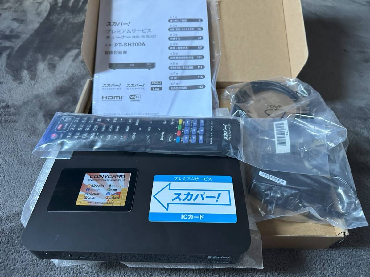 Yahoo!オークション -「pt-sh700a」の落札相場・落札価格 Yahoo!オークション -「pt-sh700a」の落札相場・落札価格