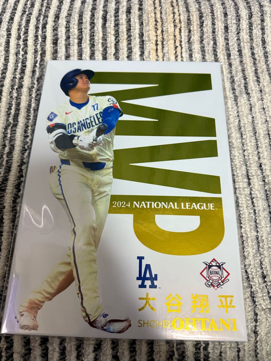 2025年最新】大谷翔平関連グッズでメジャーリーグの思い出を手に 2025年最新】大谷翔平関連グッズでメジャーリーグの思い出を手に