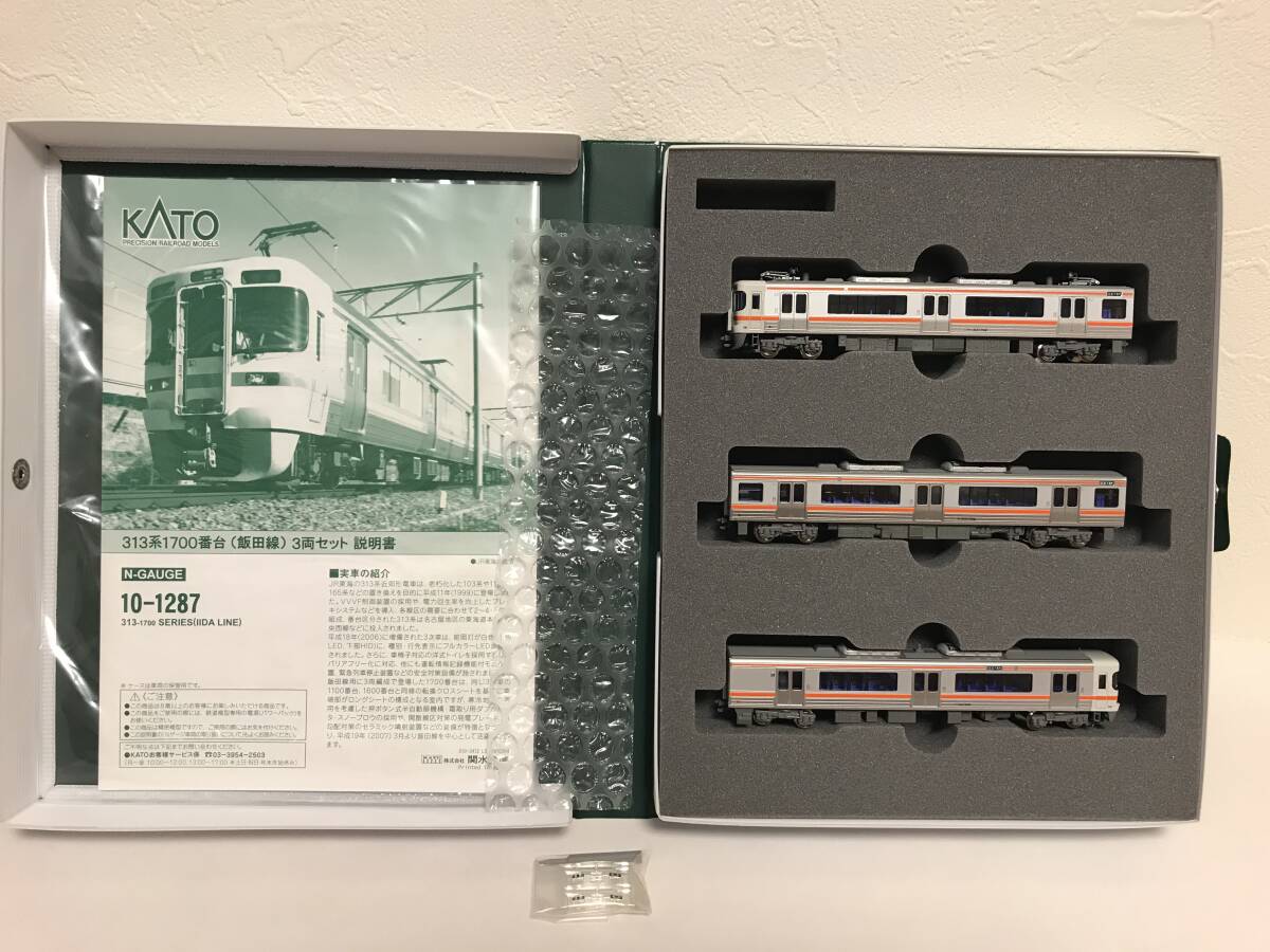 Yahoo!オークション -「マイクロエース jam」(鉄道模型) の落札 Yahoo!オークション -「マイクロエース jam」(鉄道模型) の落札