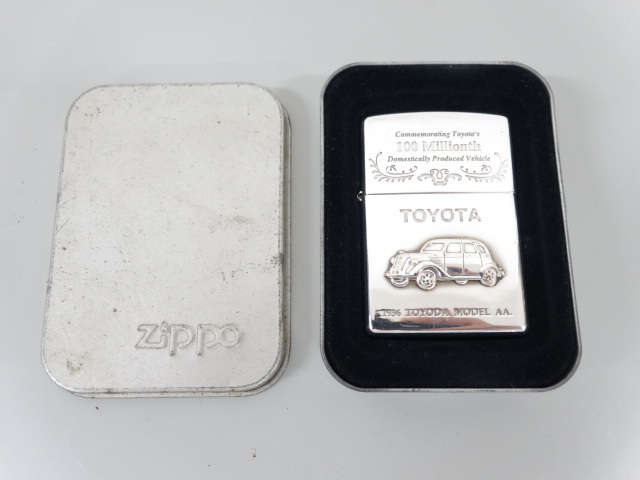 Yahoo!オークション -「トヨタ」(Zippo) (ライター)の落札相場 Yahoo!オークション -「トヨタ」(Zippo) (ライター)の落札相場