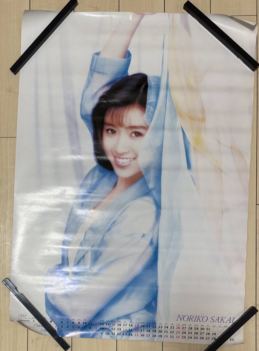 2025年最新】Yahoo!オークション -酒井法子 ポスターの中古品 2025年最新】Yahoo!オークション -酒井法子 ポスターの中古品