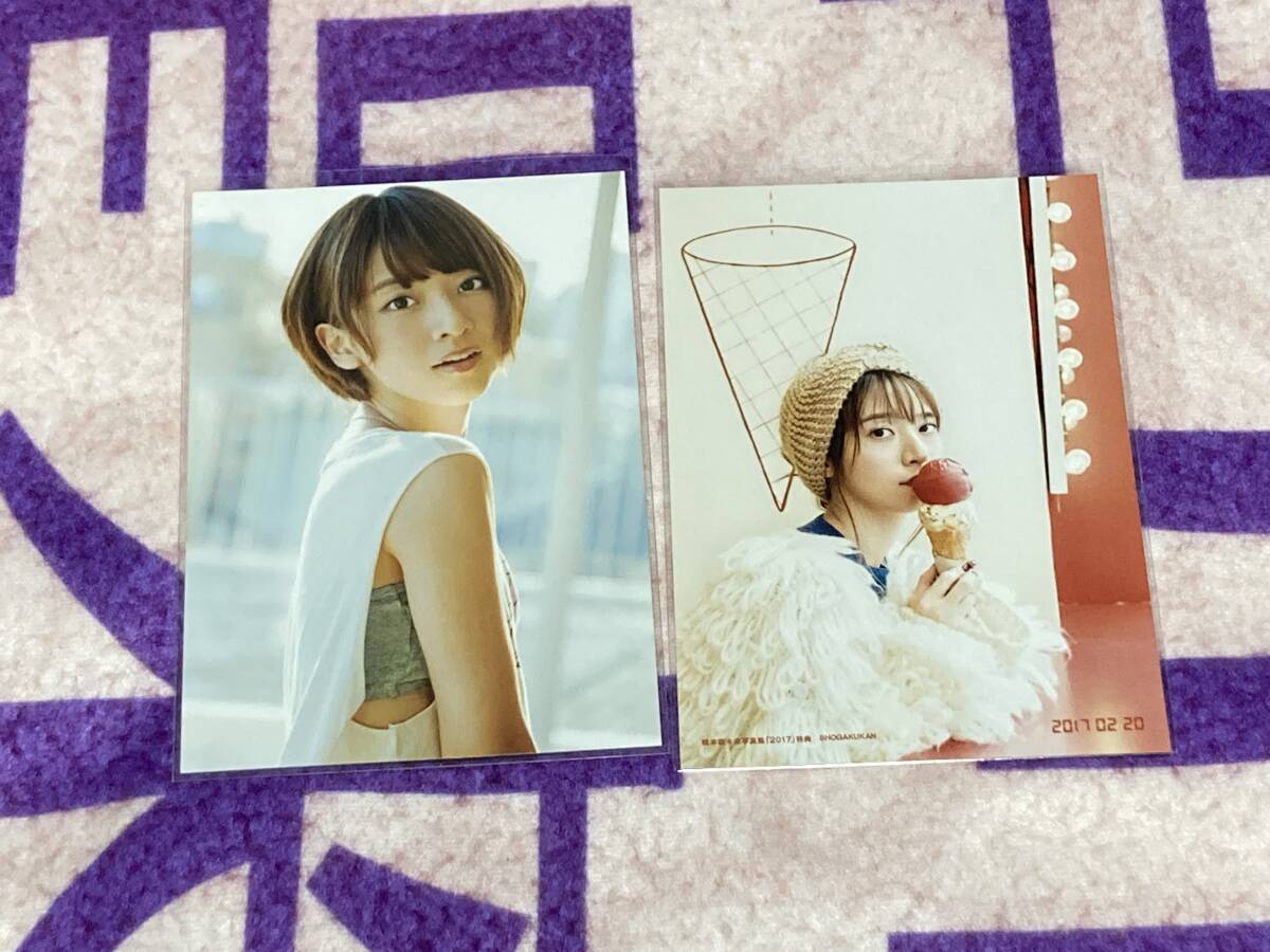 2025年最新】Yahoo!オークション -橋本奈々未 生写真の中古品 2025年最新】Yahoo!オークション -橋本奈々未 生写真の中古品