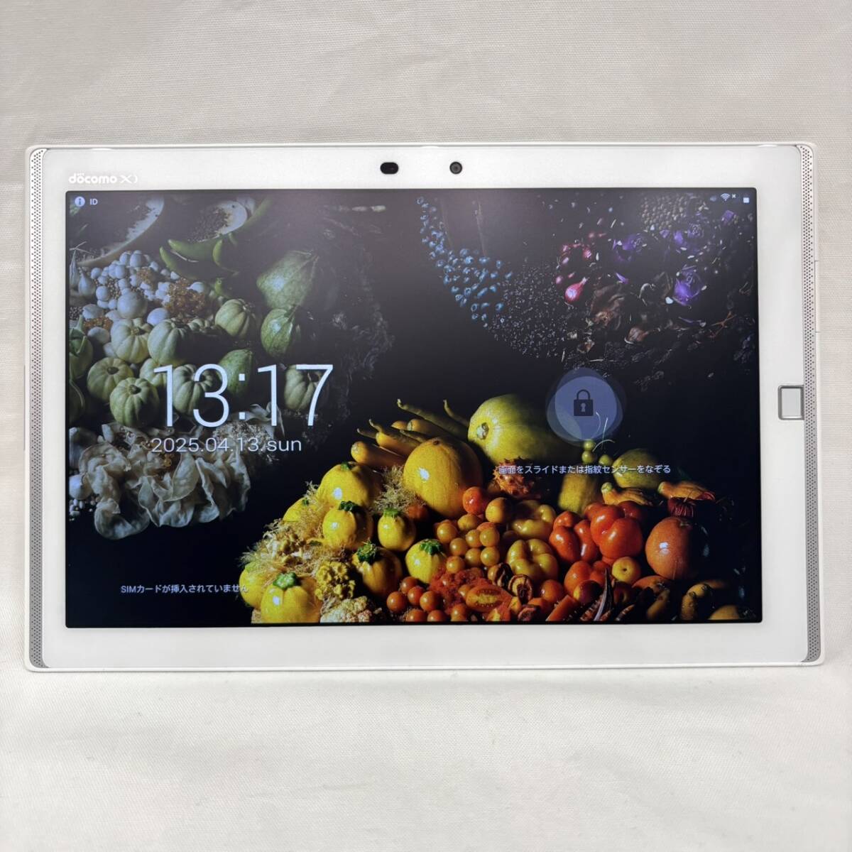 Yahoo!オークション -「arrows tab f03g」の落札相場・落札価格 Yahoo!オークション -「arrows tab f03g」の落札相場・落札価格