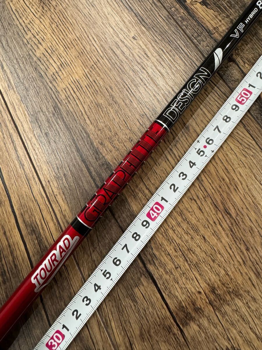 2025年最新】Yahoo!オークション -tour ad 95の中古品・新品・未 2025年最新】Yahoo!オークション -tour ad 95の中古品・新品・未
