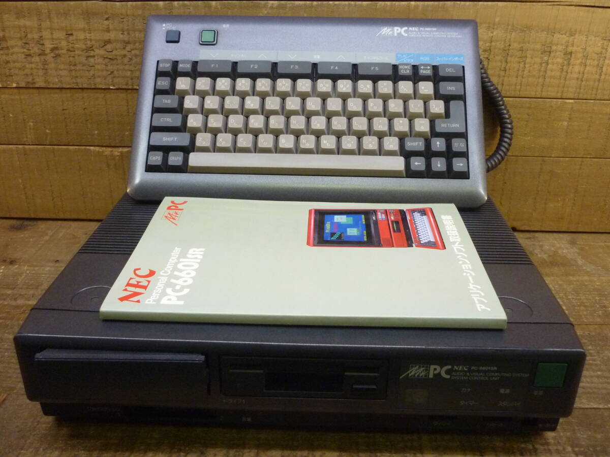 Yahoo!オークション -「pc-6601sr」の落札相場・落札価格 Yahoo!オークション -「pc-6601sr」の落札相場・落札価格
