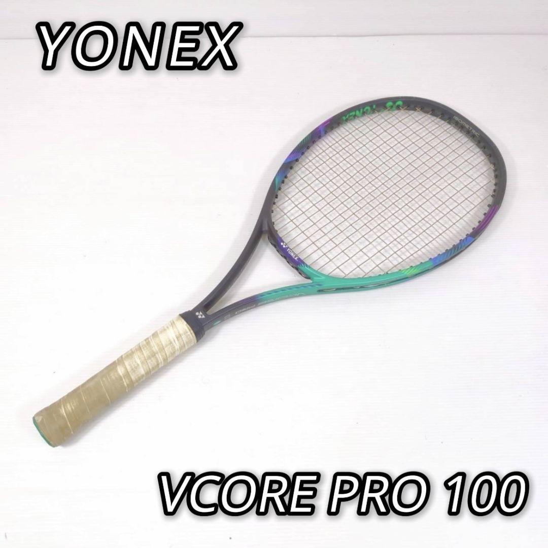 2025年最新】Yahoo!オークション -ヨネックス vcore 100の中古品 2025年最新】Yahoo!オークション -ヨネックス vcore 100の中古品