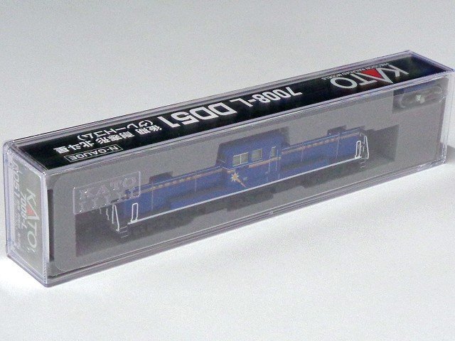 2025年最新】Yahoo!オークション -dd51 kato 北斗星(鉄道模型)の 2025年最新】Yahoo!オークション -dd51 kato 北斗星(鉄道模型)の