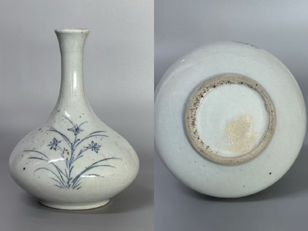 2025年最新】Yahoo!オークション -染付 花瓶の中古品・新品・未 2025年最新】Yahoo!オークション -染付 花瓶の中古品・新品・未
