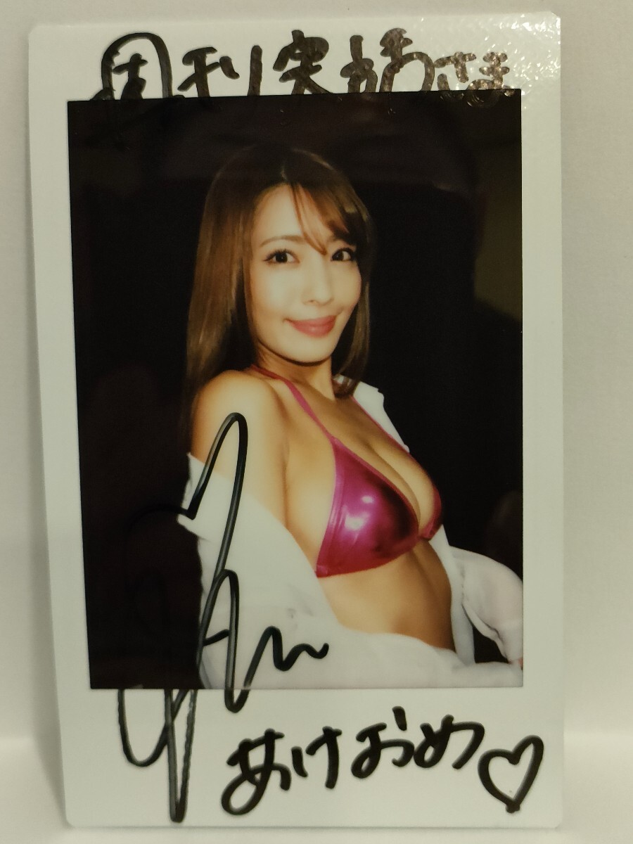 Yahoo!オークション -「サイン 橋本梨菜」(タレントグッズ) の Yahoo!オークション -「サイン 橋本梨菜」(タレントグッズ) の