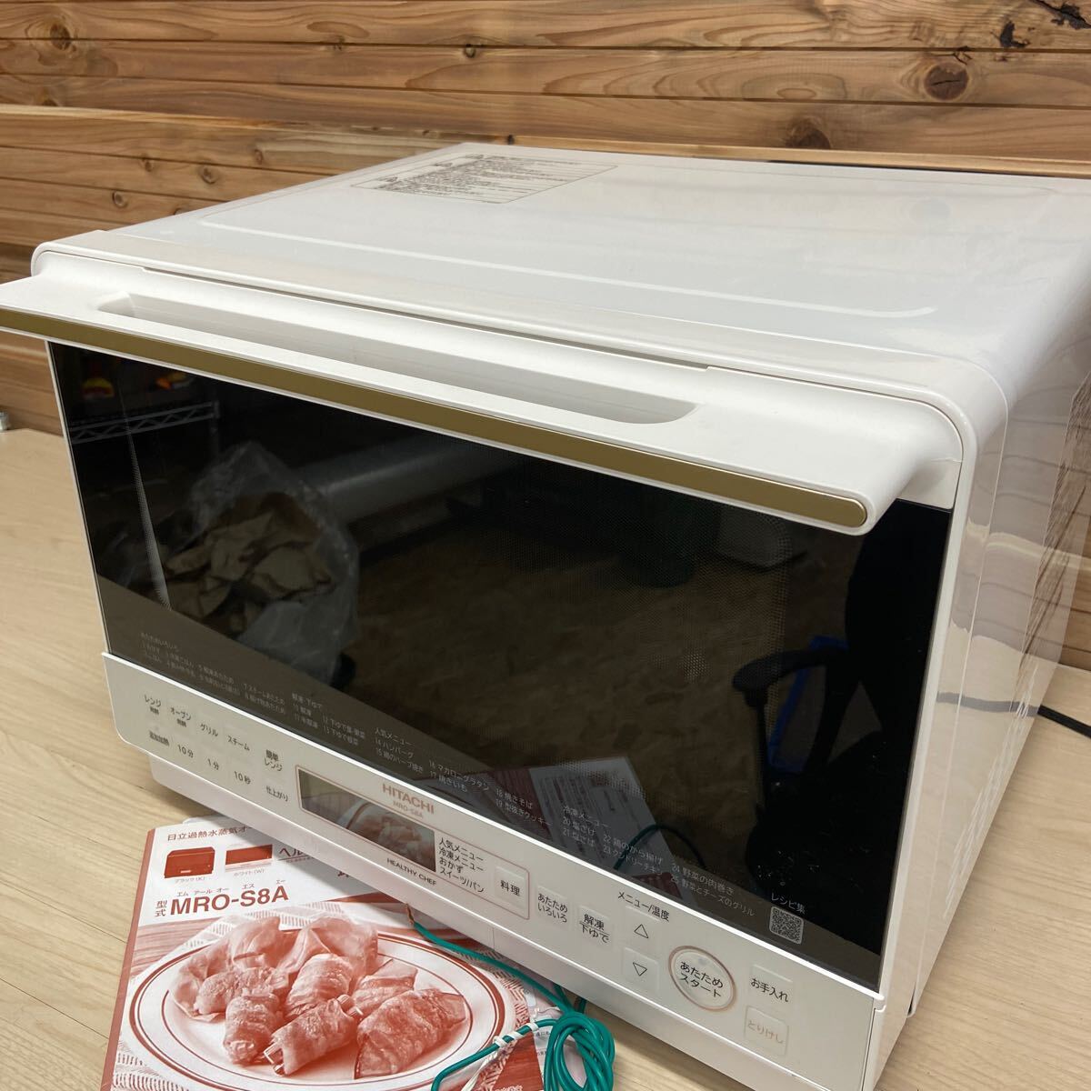 2025年最新】Yahoo!オークション -mro-s8aの中古品・新品・未 2025年最新】Yahoo!オークション -mro-s8aの中古品・新品・未