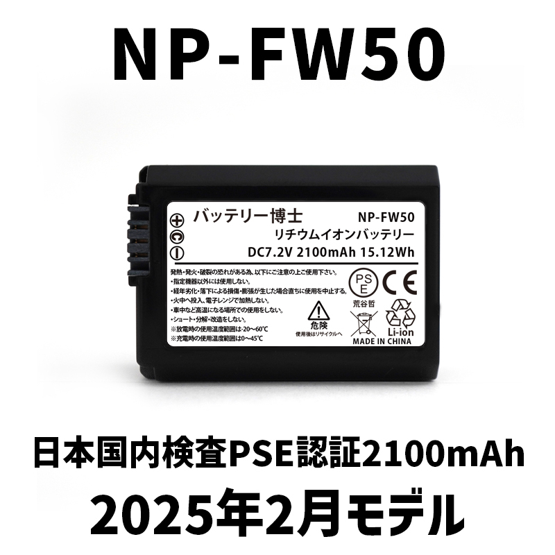 sony+α7 α7iiiの新品・未使用品・中古品(3ページ目)|Yahoo sony+α7 α7iiiの新品・未使用品・中古品(3ページ目)|Yahoo