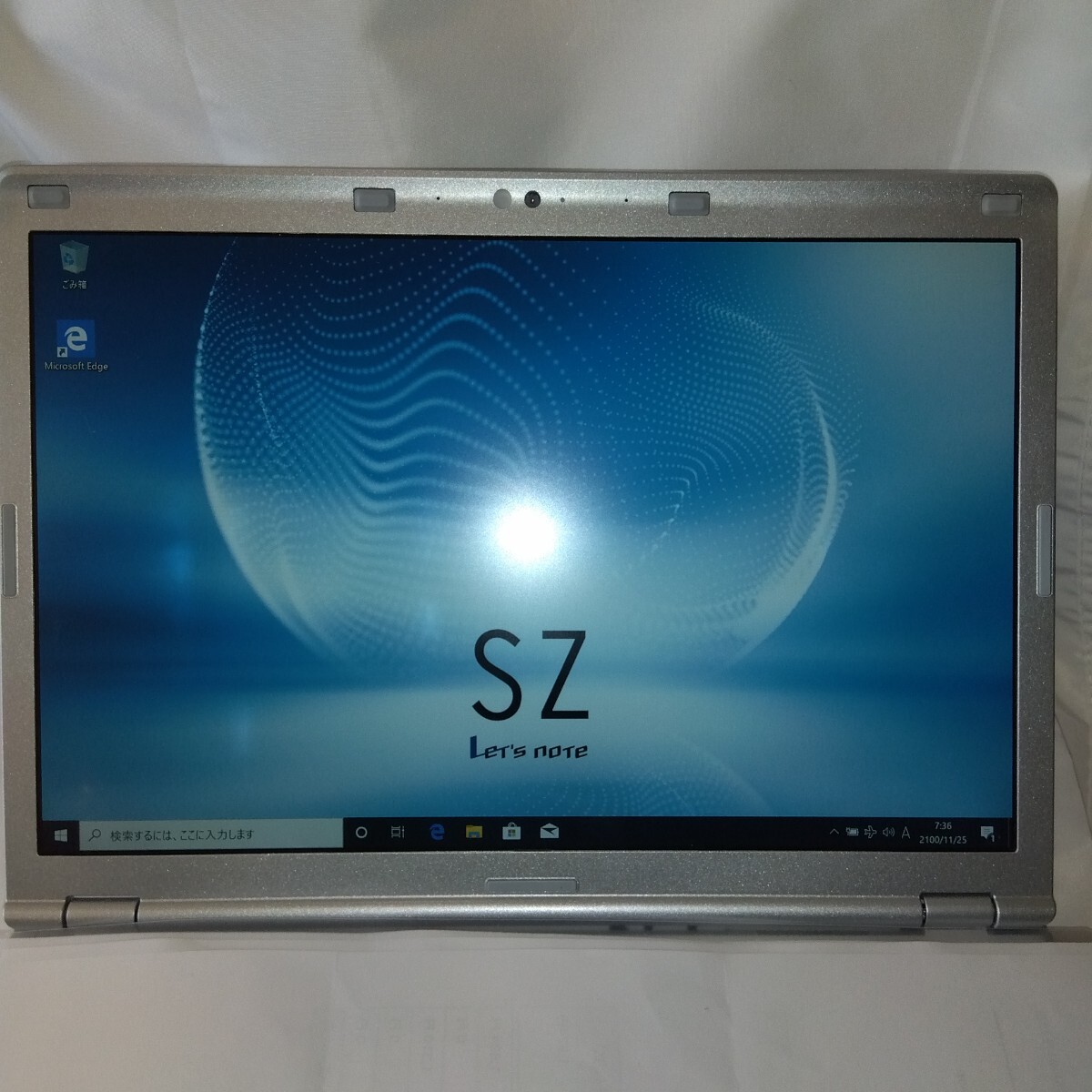 Yahoo!オークション -「sz5 液晶パネル」の落札相場・落札価格 Yahoo!オークション -「sz5 液晶パネル」の落札相場・落札価格