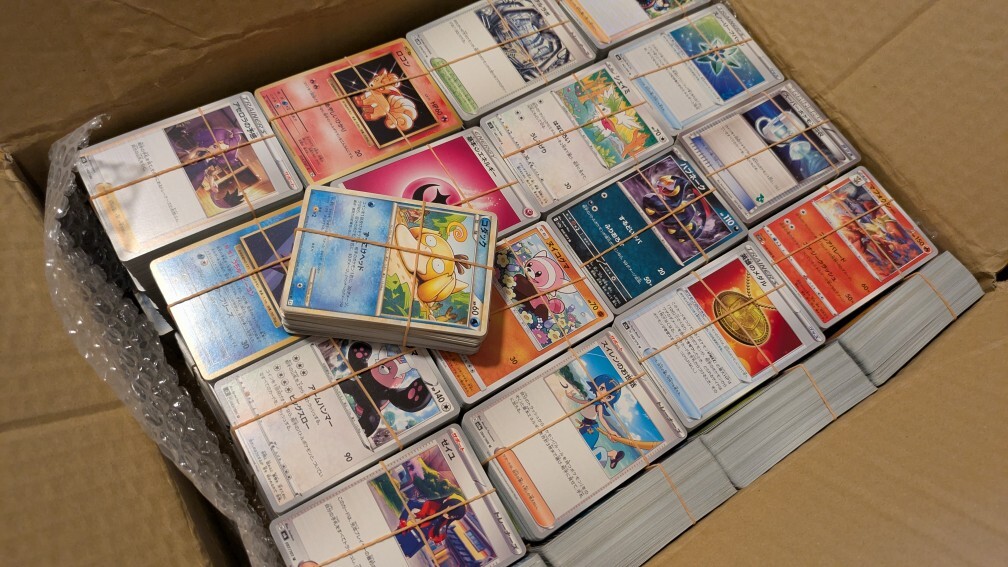 2025年最新】ポケモンカード大量まとめ売りでお得にゲットしよう 2025年最新】ポケモンカード大量まとめ売りでお得にゲットしよう
