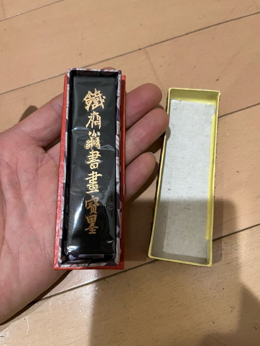 2025年最新】Yahoo!オークション -胡開文製(美術品)の中古品 2025年最新】Yahoo!オークション -胡開文製(美術品)の中古品