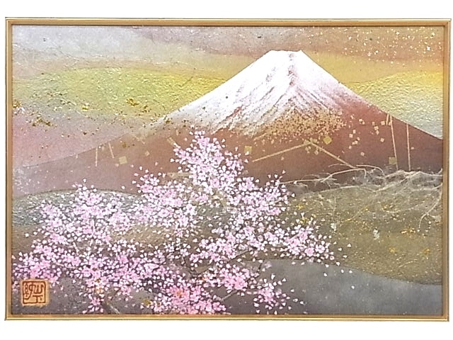2025年最新】Yahoo!オークション -桜 絵画(ホビー、カルチャー 2025年最新】Yahoo!オークション -桜 絵画(ホビー、カルチャー