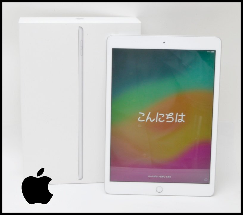 Yahoo!オークション -「ipad 第8世代」の落札相場・落札価格 Yahoo!オークション -「ipad 第8世代」の落札相場・落札価格