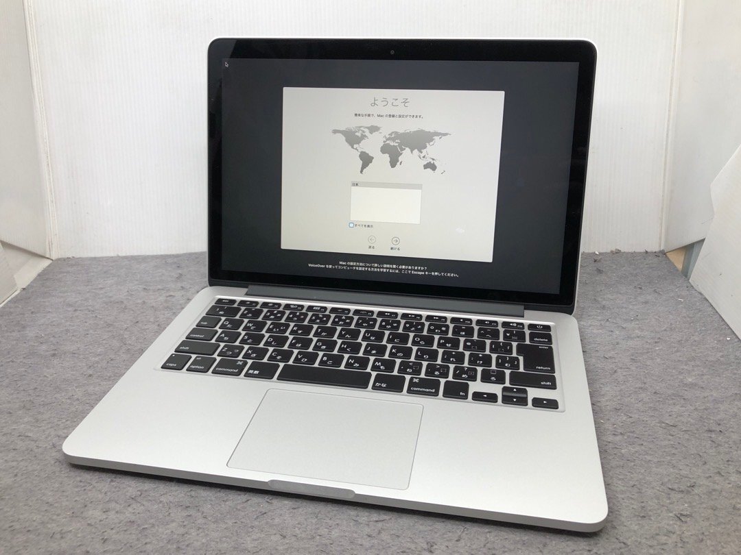 Yahoo!オークション -「macbook pro a1502」の落札相場・落札価格 Yahoo!オークション -「macbook pro a1502」の落札相場・落札価格