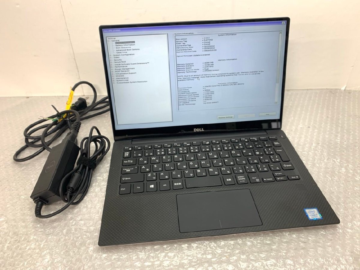 2025年最新】Yahoo!オークション -dell xps ジャンクの中古品 2025年最新】Yahoo!オークション -dell xps ジャンクの中古品
