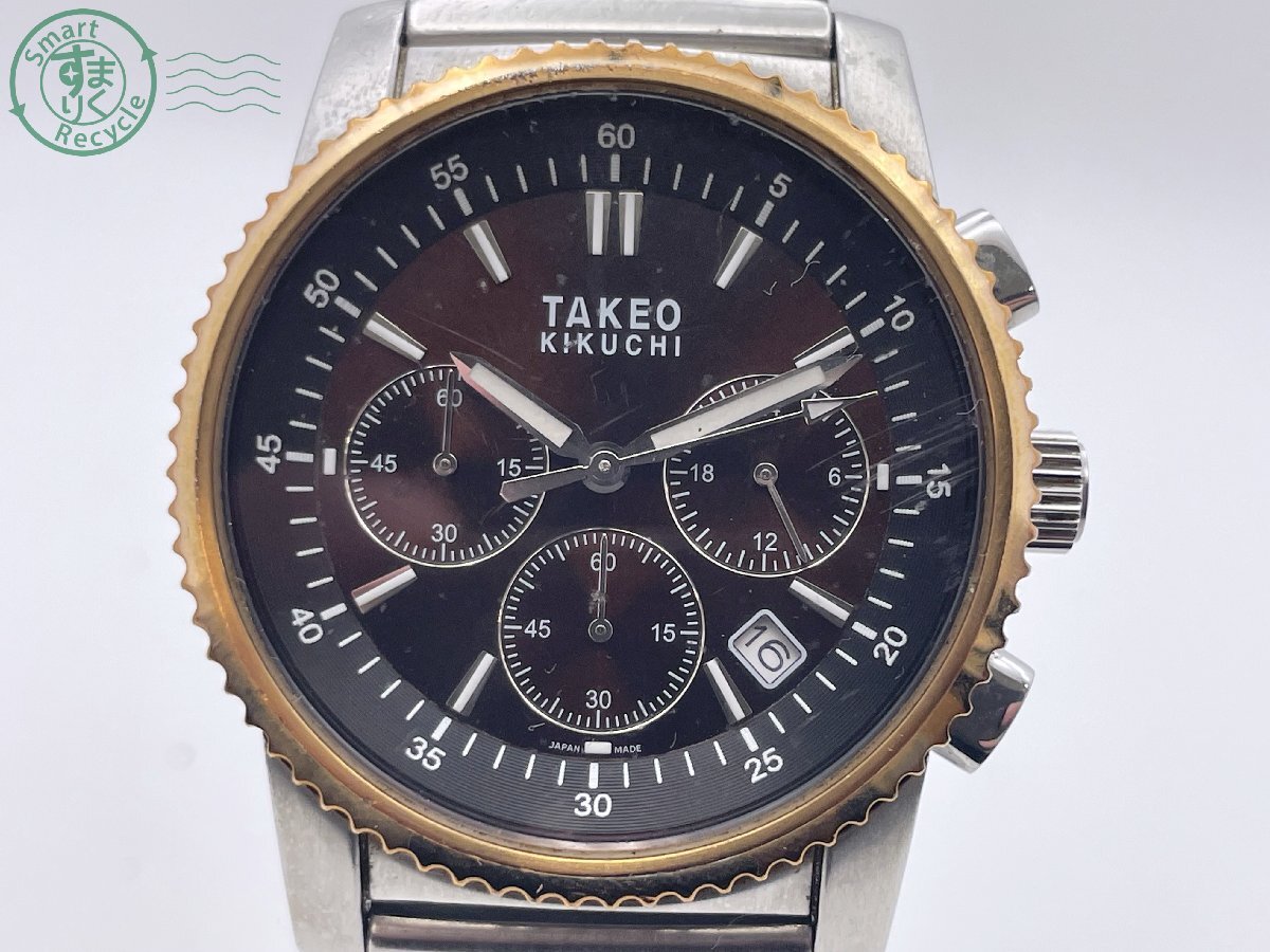 Yahoo!オークション -「takeo kikuchi タケオキクチ 時計」の Yahoo!オークション -「takeo kikuchi タケオキクチ 時計」の