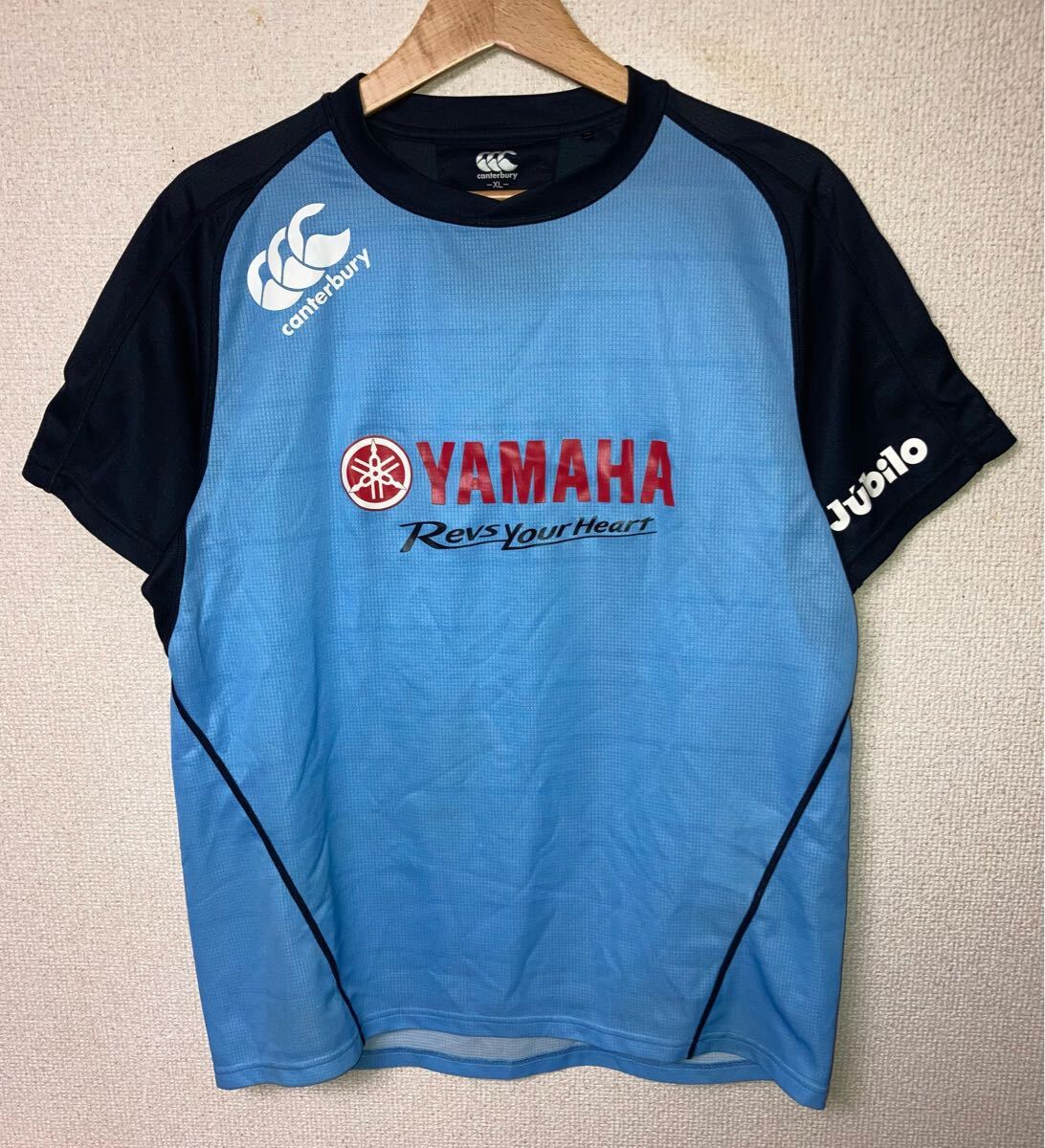 2025年最新】Yahoo!オークション -ジュビロ 支給の中古品・新品 2025年最新】Yahoo!オークション -ジュビロ 支給の中古品・新品