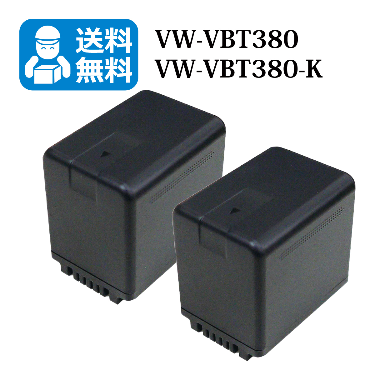 2025年最新】Yahoo!オークション -hc-wxf990mの中古品・新品・未 2025年最新】Yahoo!オークション -hc-wxf990mの中古品・新品・未