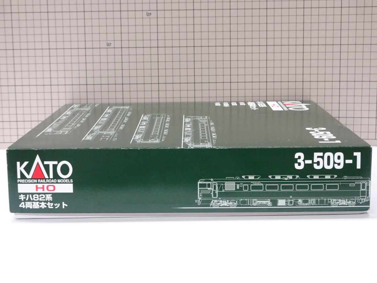 Yahoo!オークション -「キハ82系 kato」(HOゲージ) (鉄道模型)の Yahoo!オークション -「キハ82系 kato」(HOゲージ) (鉄道模型)の