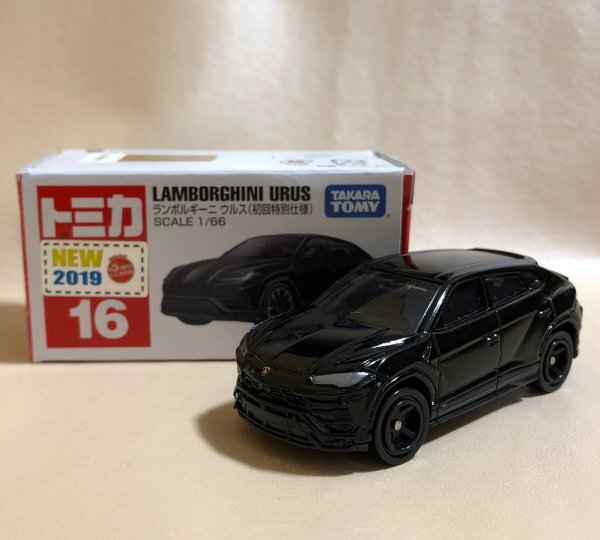 2025年最新】Yahoo!オークション -トミカ ランボルギーニ ウルス 2025年最新】Yahoo!オークション -トミカ ランボルギーニ ウルス