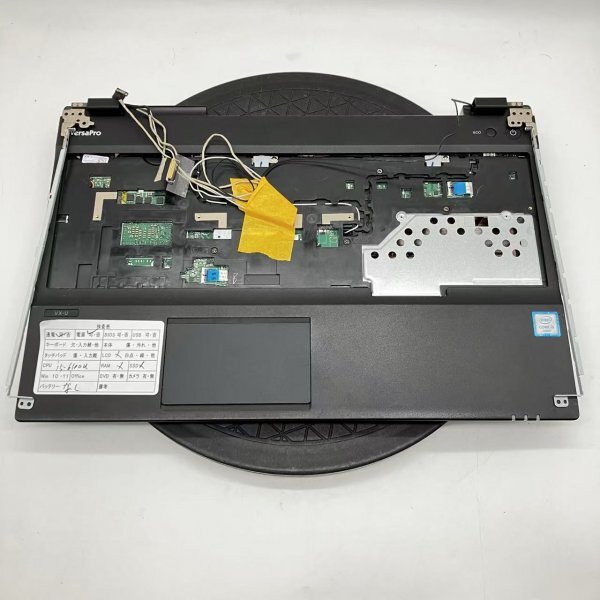2025年最新】Yahoo!オークション -ジャンク versapro vkの中古品 2025年最新】Yahoo!オークション -ジャンク versapro vkの中古品
