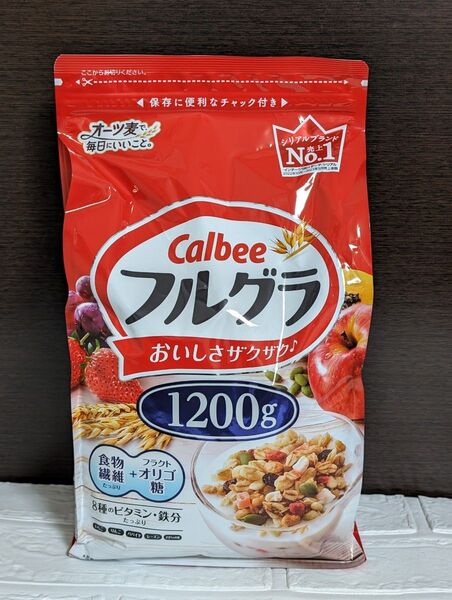 フルグラ カルビー 小袋 旅行 おでかけ 外出|yahooフリマ(旧paypayフリマ)